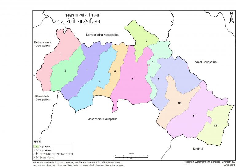 Map of Roshi Rural Municipality, Kavrepalanchok, Nepal – Nepal Archives