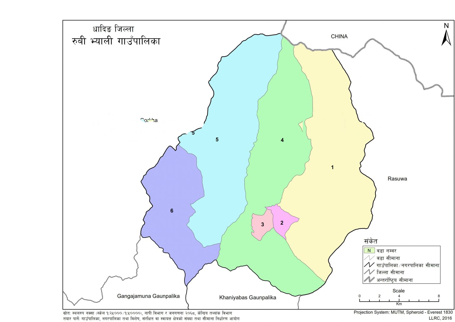 Map of Rubi Valley Rural Municipality, Dhading, Nepal – Nepal Archives