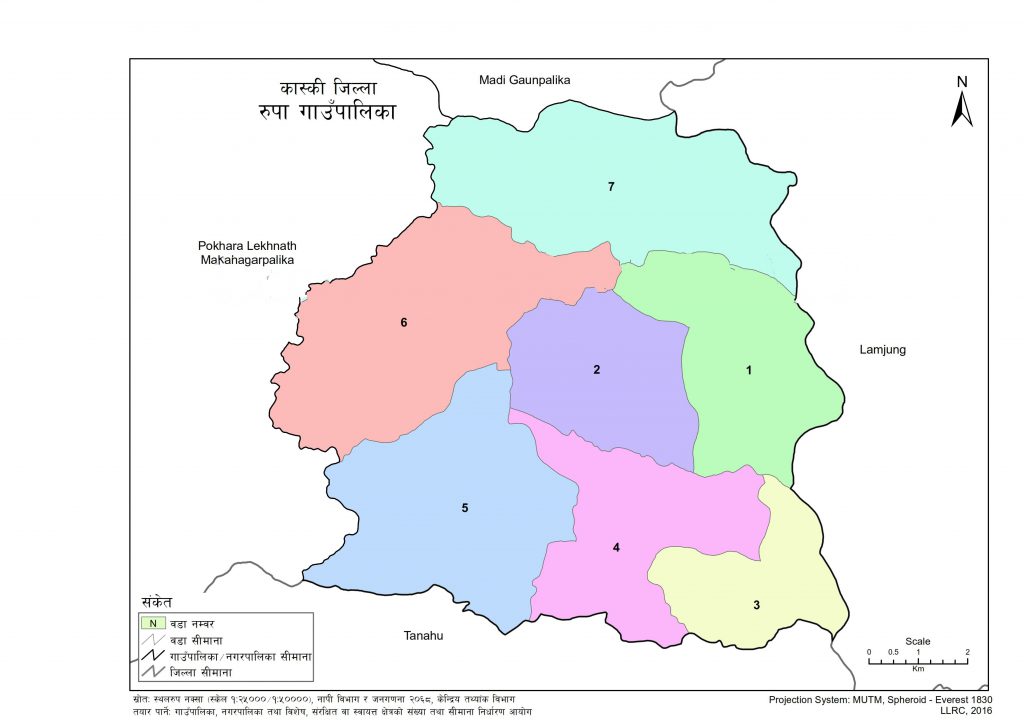 Map of Rupa Rural Municipality, Kaski, Nepal – Nepal Archives