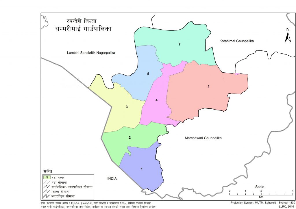 Sammarimai Rural Municipality Profile | Facts & Statistics – Nepal Archives