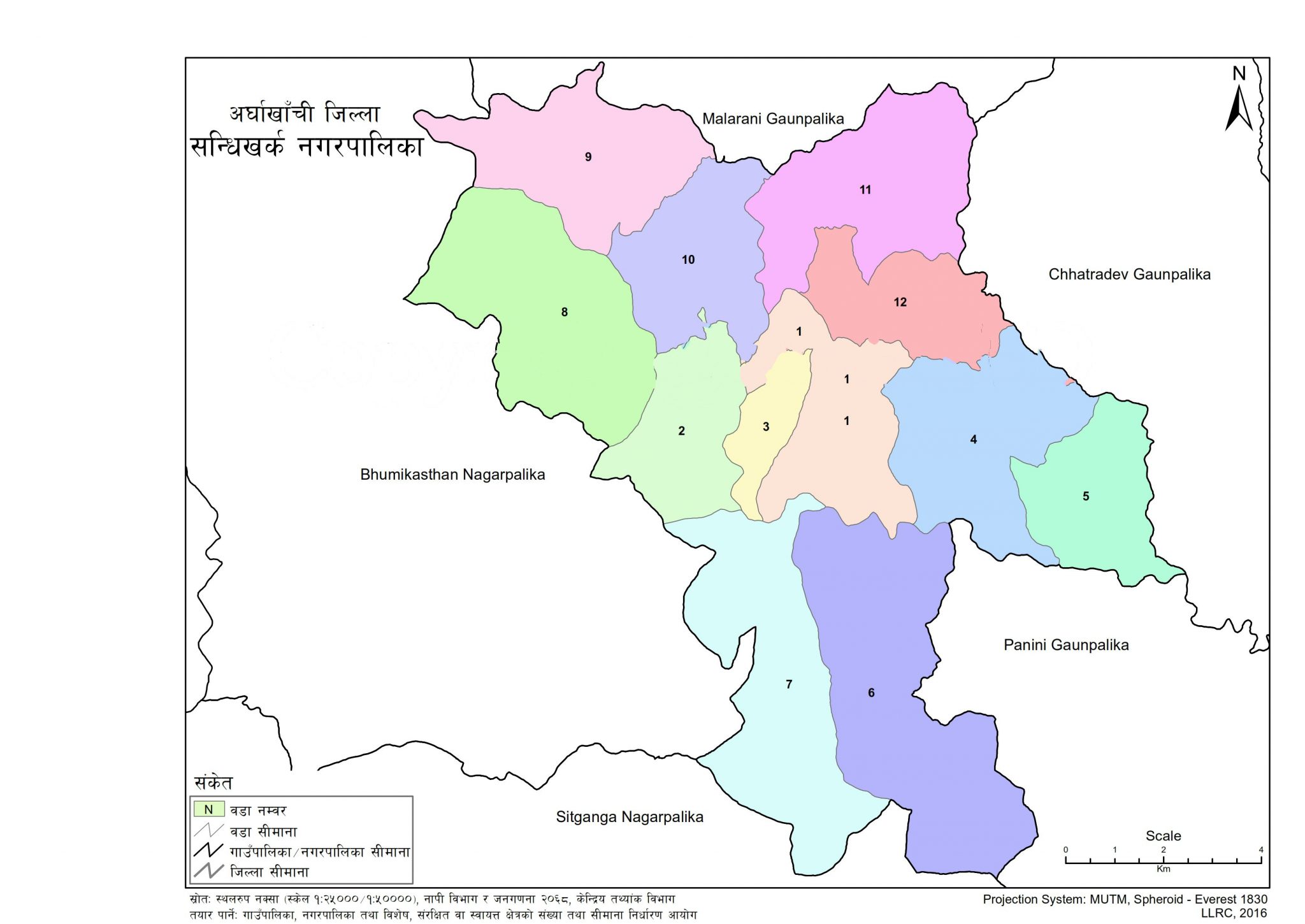 Map of Sandhikharka Municipality, Arghakhanchi, Nepal – Nepal Archives