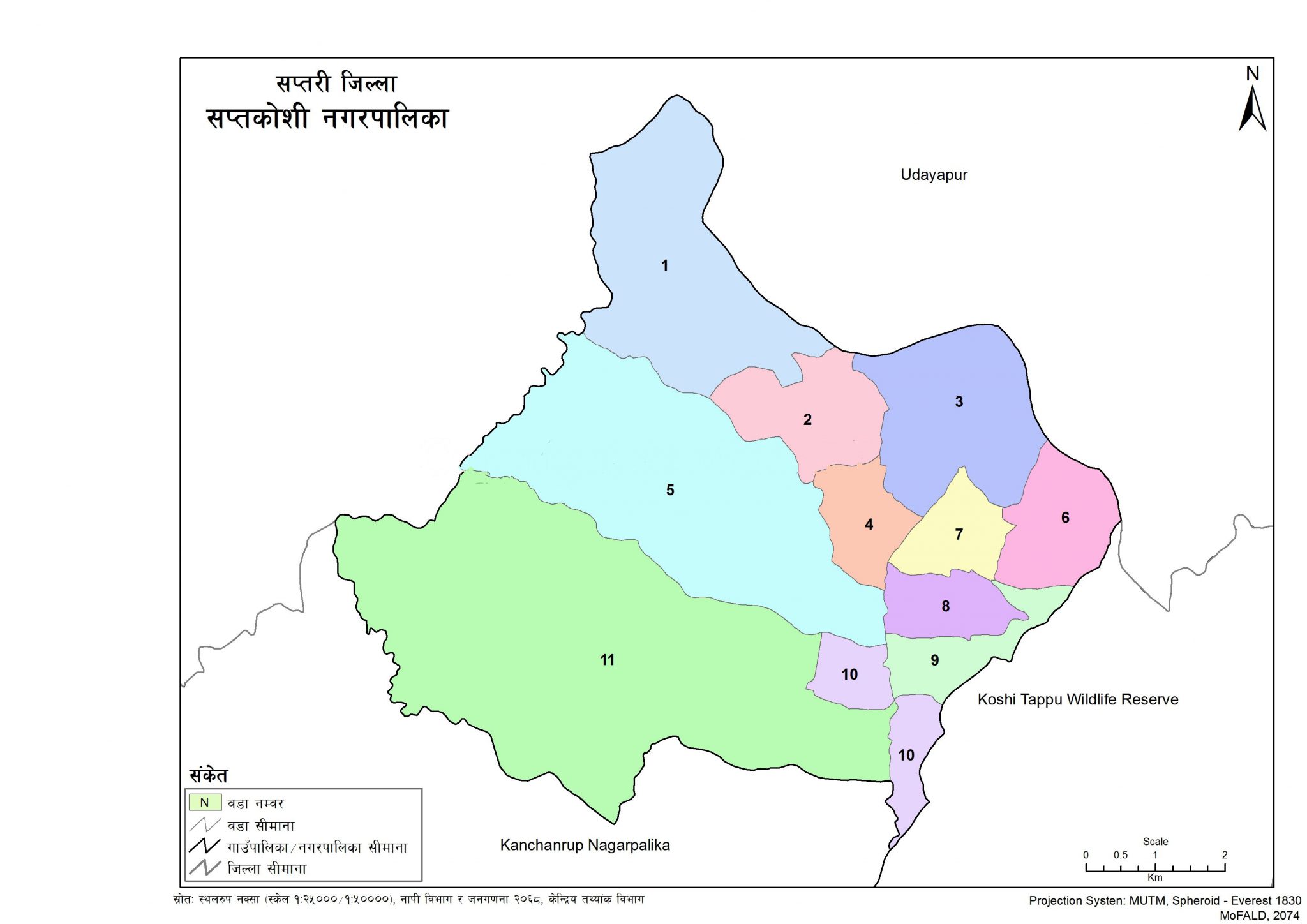 Map of Saptakoshi Municipality, Saptari, Nepal – Nepal Archives