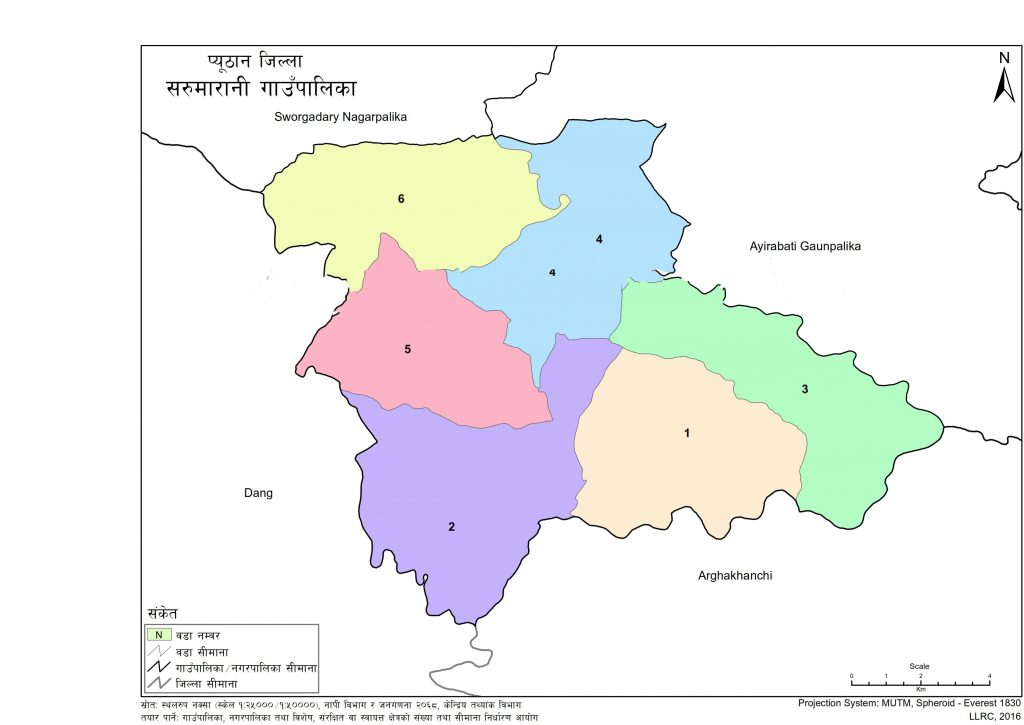 Sarumarani Rural Municipality Profile | Facts & Statistics – Nepal Archives