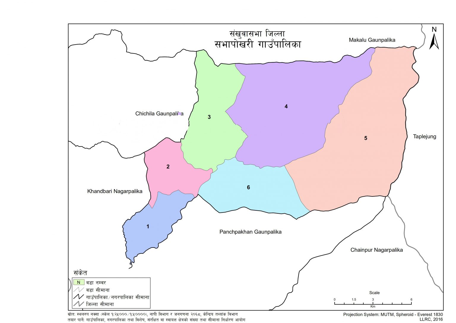 Savapokhari Rural Municipality Profile | Facts & Statistics – Nepal ...