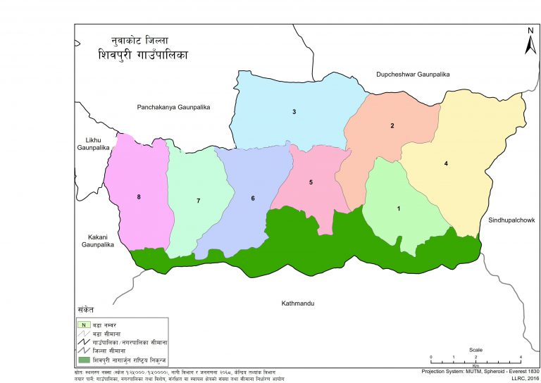 Map of Shivapuri Rural Municipality, Nuwakot, Nepal – Nepal Archives