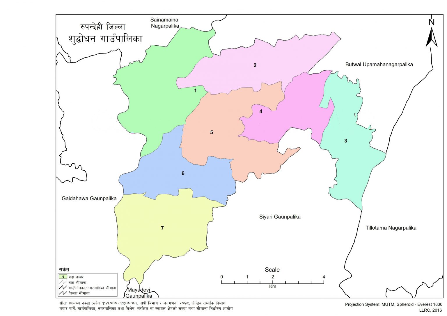 Map of Shuddhodhan Rural Municipality, Rupandehi, Nepal – Nepal Archives