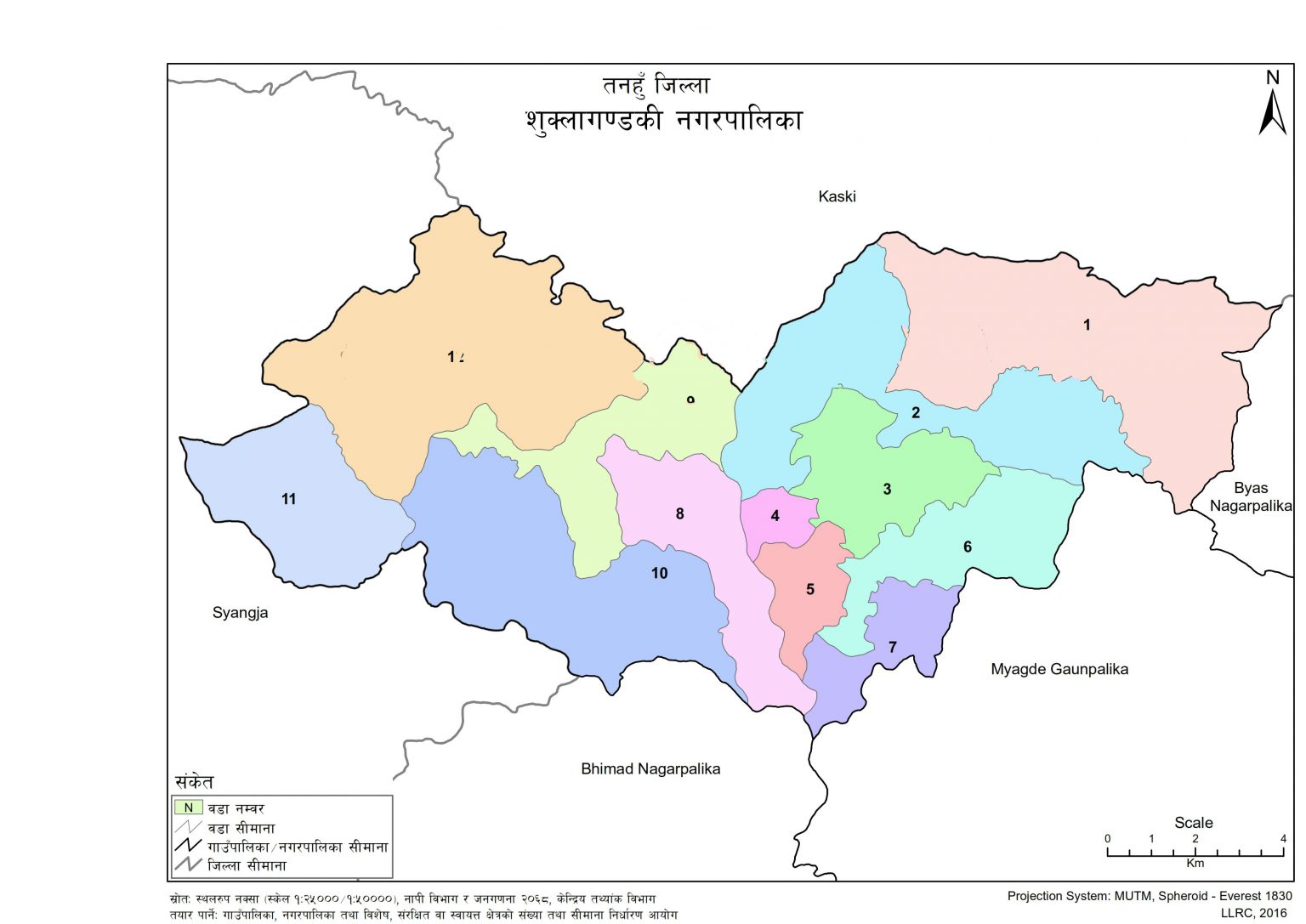 Map of Shuklagandaki Municipality, Tanahun, Nepal – Nepal Archives