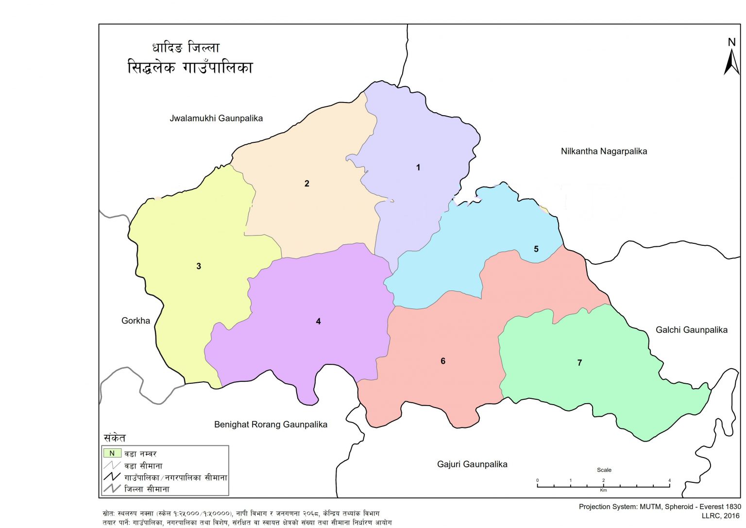 Siddhalek Rural Municipality Profile | Facts & Statistics – Nepal Archives