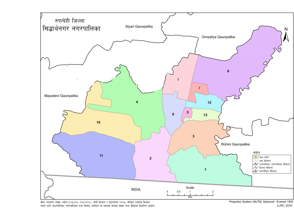 Siddharthanagar Municipality Profile | Facts & Statistics – Nepal Archives