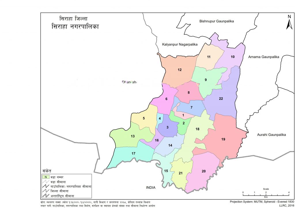 Siraha Municipality Profile | Facts & Statistics – Nepal Archives