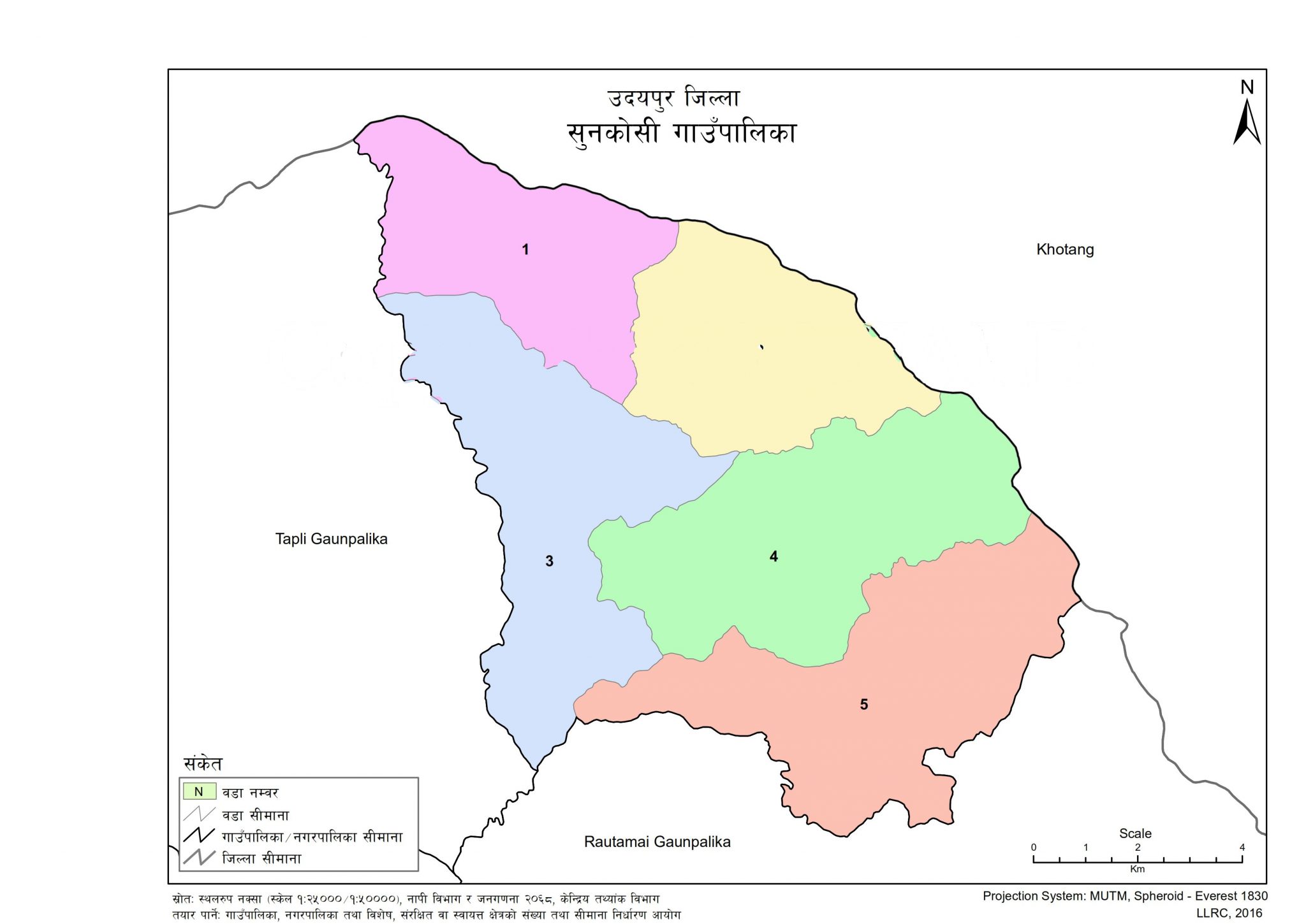 Sunkoshi Rural Municipality Profile | Facts & Statistics – Nepal Archives