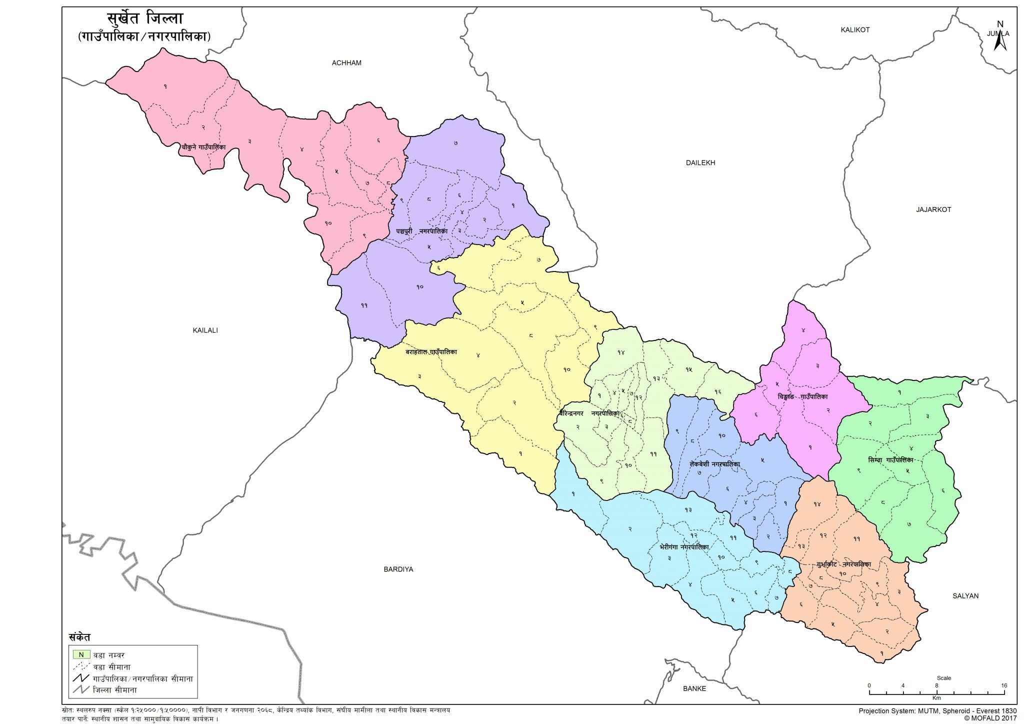 Map of Surkhet District of Nepal – Nepal Archives