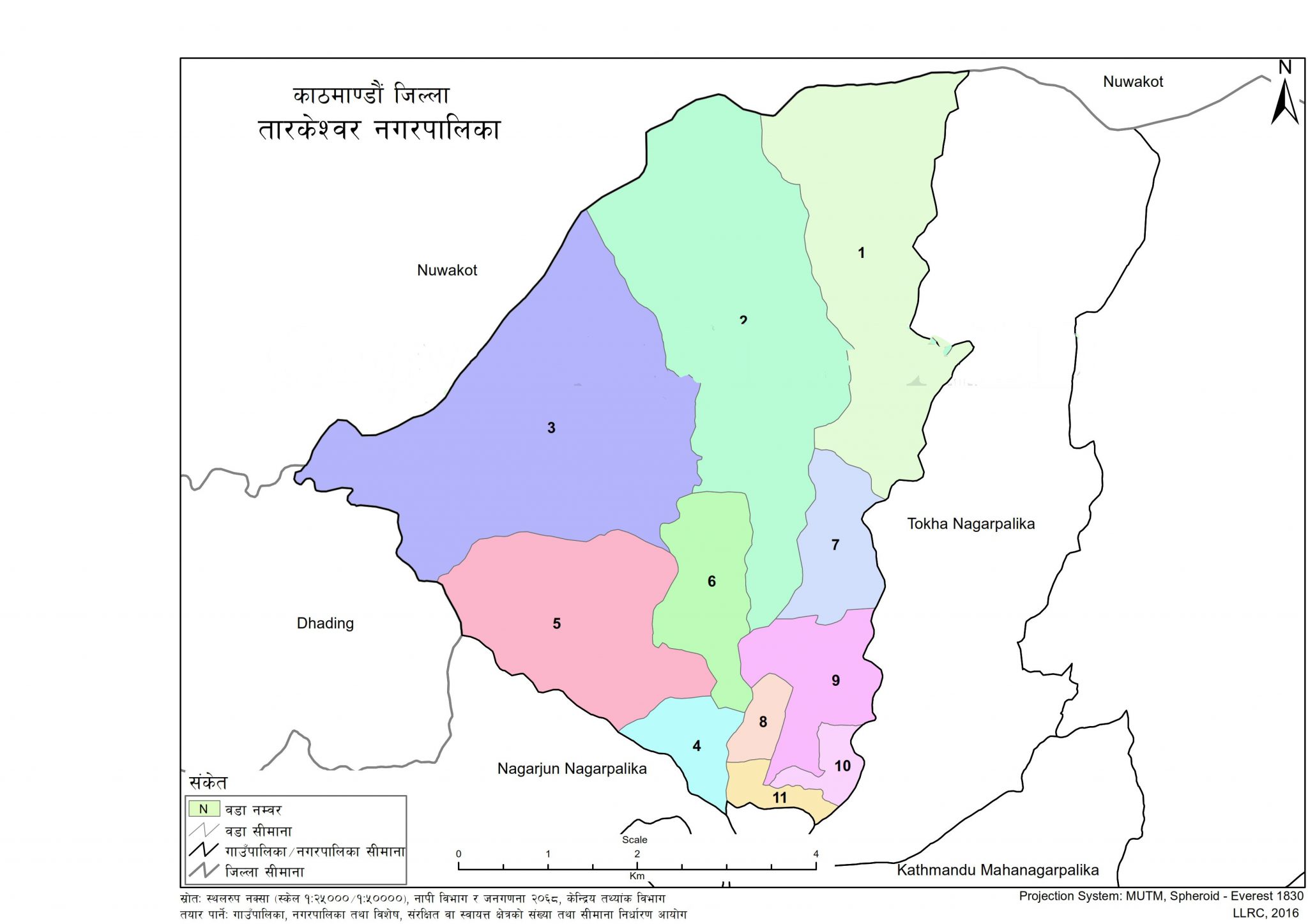 Tarakeshwor Municipality Profile | Facts & Statistics – Nepal Archives