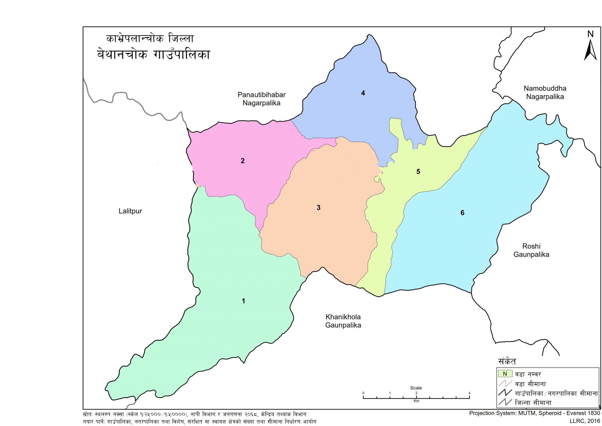 Map of Temal Rural Municipality, Kavrepalanchok, Nepal – Nepal Archives