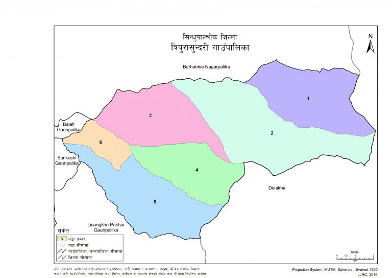 Map of Tripurasundari Rural Municipality, Sindhupalchok, Nepal – Nepal ...