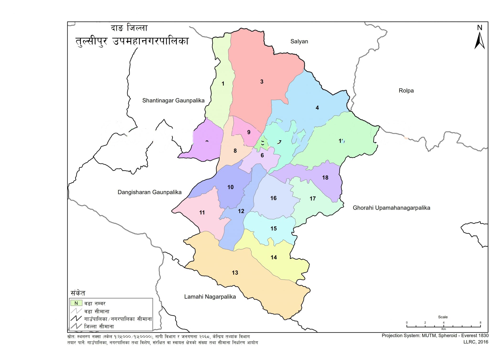 Tulsipur Sub-Metropolitan City Profile | Facts & Statistics – Nepal ...