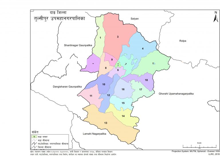 Tulsipur Sub-Metropolitan City Profile | Facts & Statistics – Nepal ...