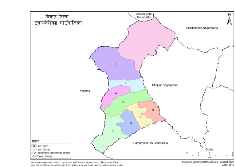 Map of Tyamkemaiyum Rural Municipality, Bhojpur, Nepal – Nepal Archives