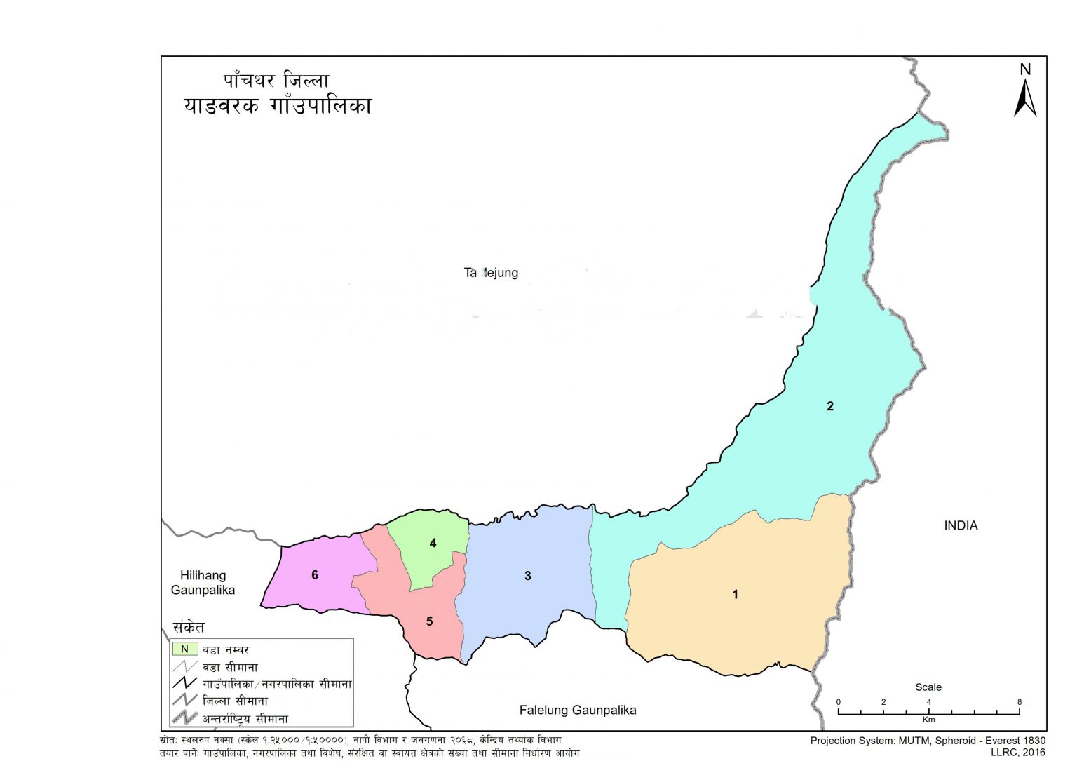 Map of Yangwarak Rural Municipality, Panchthar, Nepal – Nepal Archives