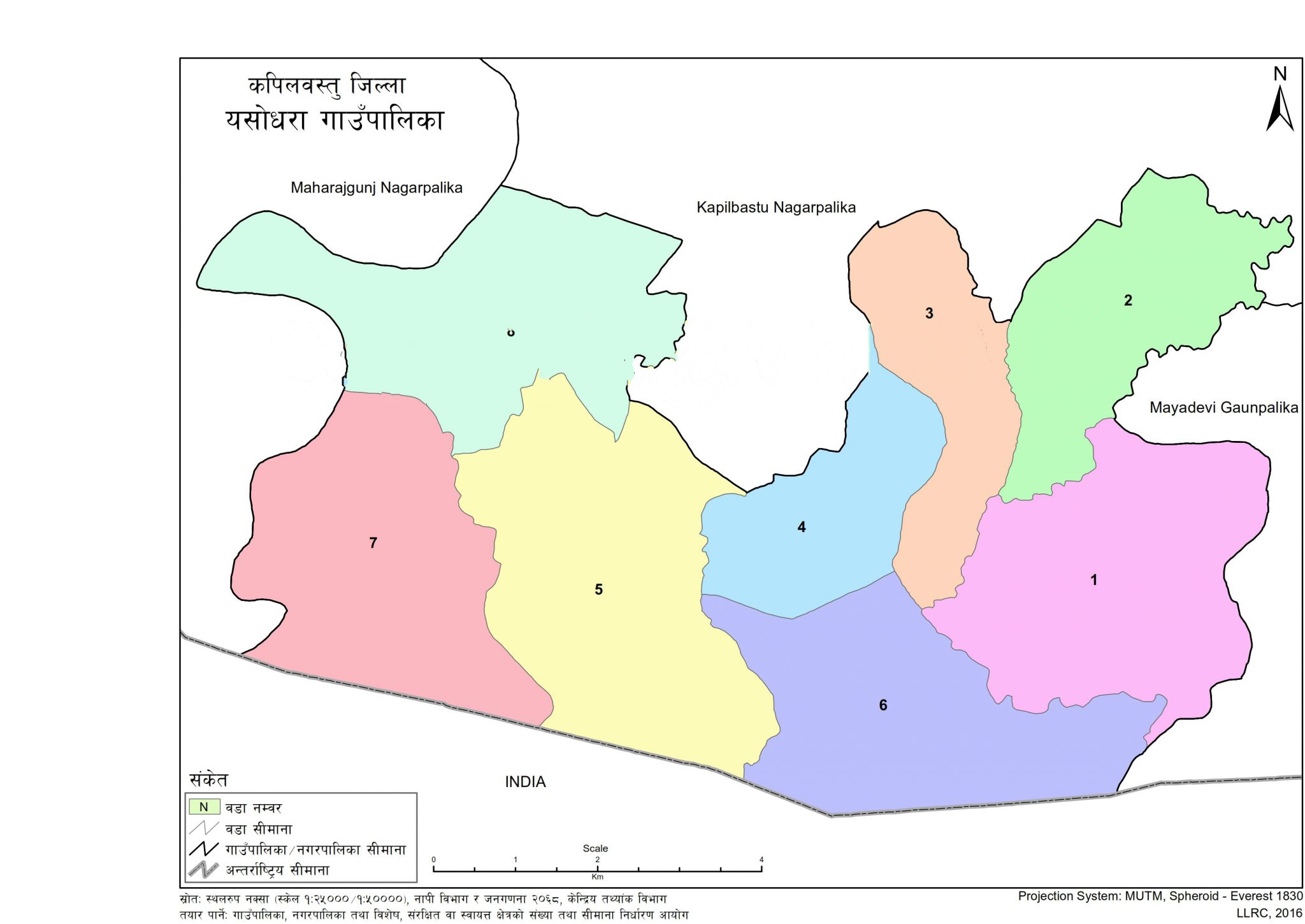 Map of Yasodhara Rural Municipality, Kapilvastu, Nepal – Nepal Archives